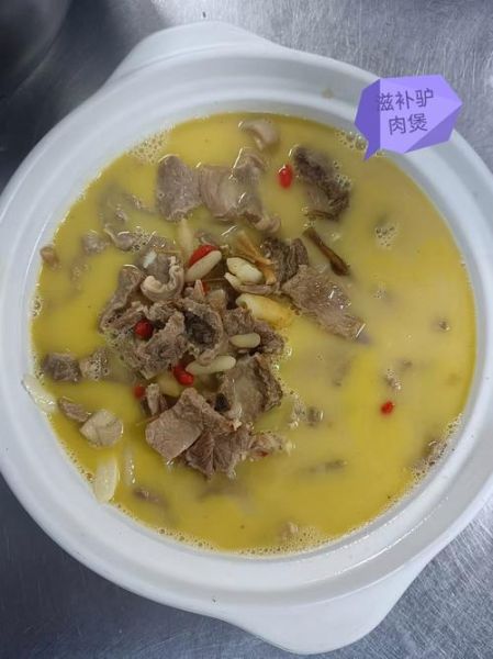 驴鞭怎么吃效果好_驴鞭炖什么最补肾-第1张图片-山城妙识 驴鞭怎么吃效果好_驴鞭炖什么最补肾-第1张图片-山城妙识