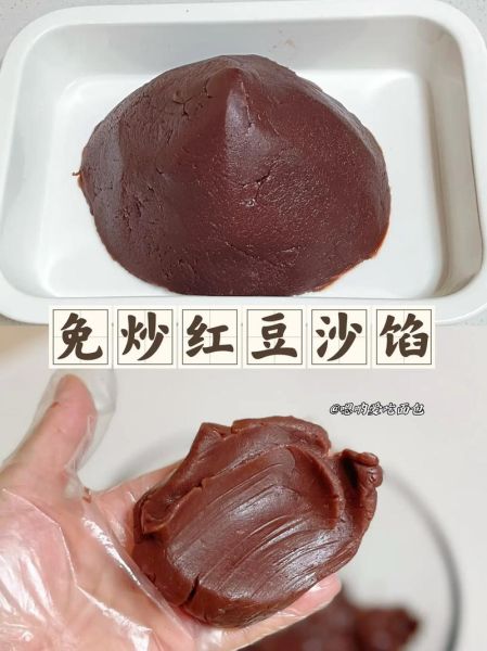 红豆沙怎么吃最好吃_红豆沙吃法大全图解-第1张图片-山城妙识 红豆沙怎么吃最好吃_红豆沙吃法大全图解-第1张图片-山城妙识