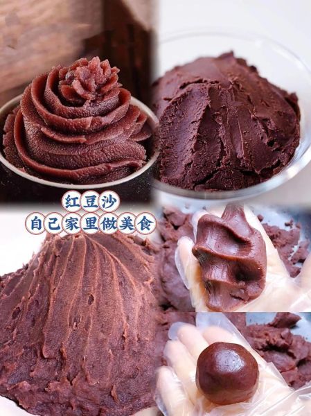 红豆沙怎么吃最好吃_红豆沙吃法大全图解-第3张图片-山城妙识 红豆沙怎么吃最好吃_红豆沙吃法大全图解-第3张图片-山城妙识