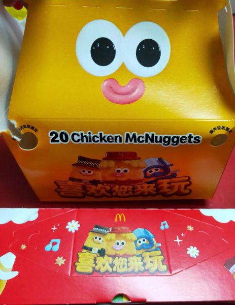 麦乐鸡块多少钱一盒_麦乐鸡块热量高吗-第1张图片-山城妙识