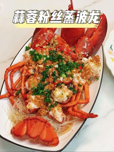 蒜蓉大龙虾怎么做_蒜蓉大龙虾蒸多久-第2张图片-山城妙识 蒜蓉大龙虾怎么做_蒜蓉大龙虾蒸多久-第2张图片-山城妙识