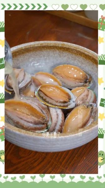 鲍鱼蒸多长时间合适_清蒸鲍鱼最佳时间-第3张图片-山城妙识 鲍鱼蒸多长时间合适_清蒸鲍鱼最佳时间-第3张图片-山城妙识