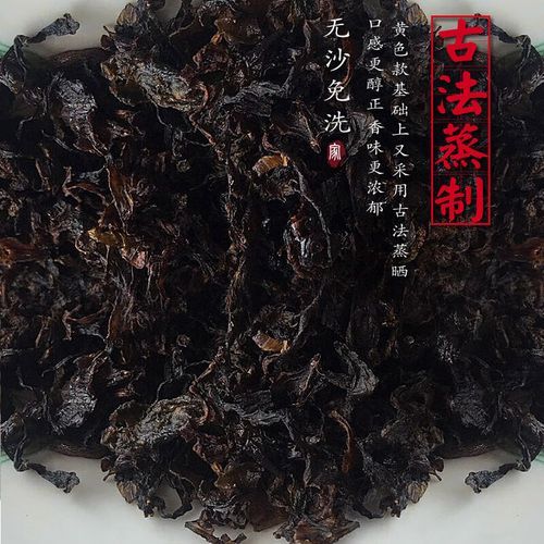 梅干菜长什么样_梅干菜和雪里蕻区别-第3张图片-山城妙识 梅干菜长什么样_梅干菜和雪里蕻区别-第3张图片-山城妙识