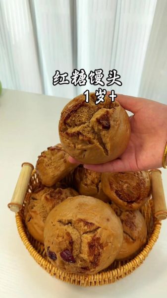 红糖馒头怎么做才松软_蒸红糖馒头用大火还是小火-第2张图片-山城妙识 红糖馒头怎么做才松软_蒸红糖馒头用大火还是小火-第2张图片-山城妙识
