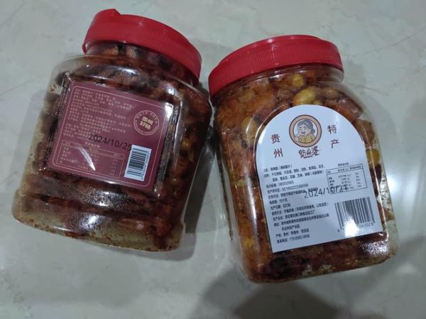 贵州必买特产零食有哪些_贵州特产零食推荐-第2张图片-山城妙识 贵州必买特产零食有哪些_贵州特产零食推荐-第2张图片-山城妙识