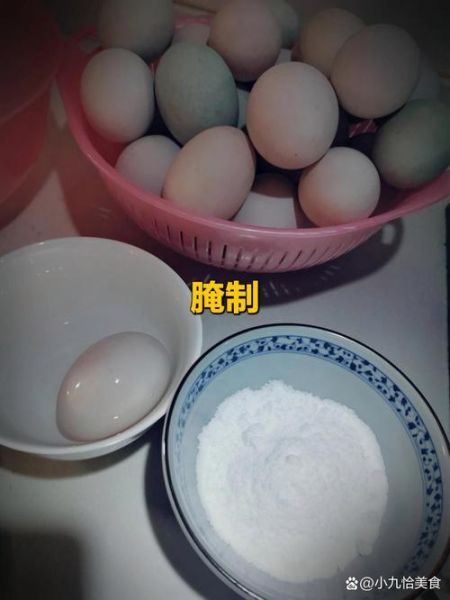 腌咸鸡蛋10斤需多少盐_比例与步骤-第1张图片-山城妙识 腌咸鸡蛋10斤需多少盐_比例与步骤-第1张图片-山城妙识
