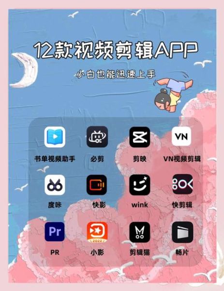 富2代短视频appiphone下载破解版_安全吗-第3张图片-山城妙识 富2代短视频appiphone下载破解版_安全吗-第3张图片-山城妙识