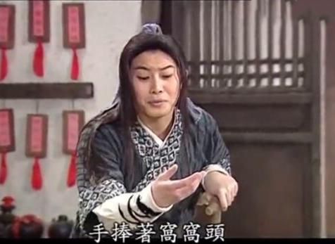 窝窝头一块钱四个什么梗_视频出处-第3张图片-山城妙识 窝窝头一块钱四个什么梗_视频出处-第3张图片-山城妙识