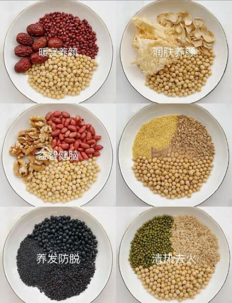 黄豆黑芝麻豆浆的做法_黄豆黑芝麻豆浆的功效-第3张图片-山城妙识 黄豆黑芝麻豆浆的做法_黄豆黑芝麻豆浆的功效-第3张图片-山城妙识