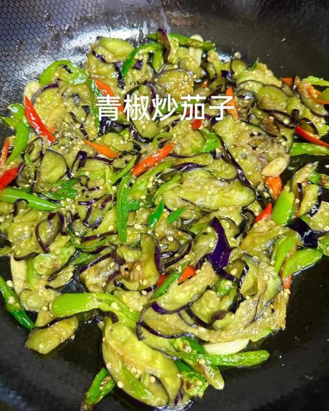 青椒炒茄子怎么做_青椒炒茄子简单做法-第3张图片-山城妙识 青椒炒茄子怎么做_青椒炒茄子简单做法-第3张图片-山城妙识