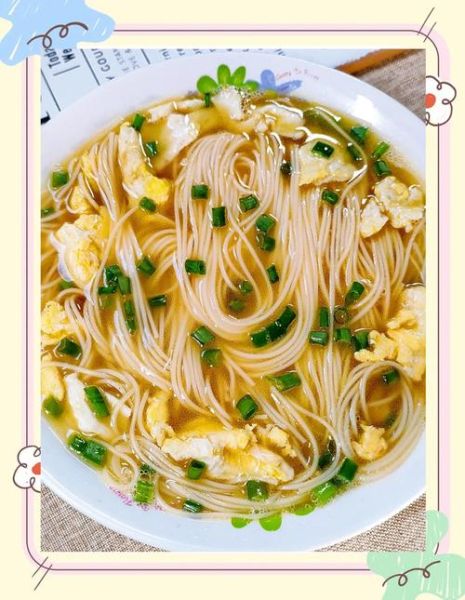 鸡蛋面条怎么煮_鸡蛋面条煮多久才熟-第3张图片-山城妙识 鸡蛋面条怎么煮_鸡蛋面条煮多久才熟-第3张图片-山城妙识