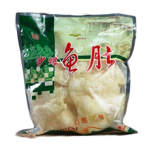 鱼肚怎么做_鱼肚怎么泡发才没腥味-第3张图片-山城妙识 鱼肚怎么做_鱼肚怎么泡发才没腥味-第3张图片-山城妙识