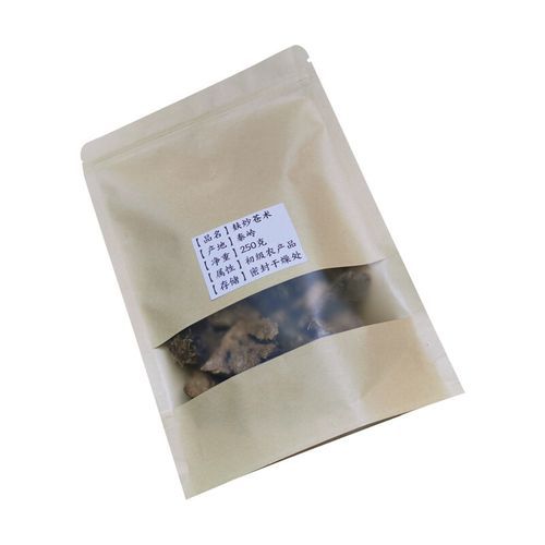 麸炒苍术的功效与作用_麸炒苍术和生苍术区别-第3张图片-山城妙识 麸炒苍术的功效与作用_麸炒苍术和生苍术区别-第3张图片-山城妙识