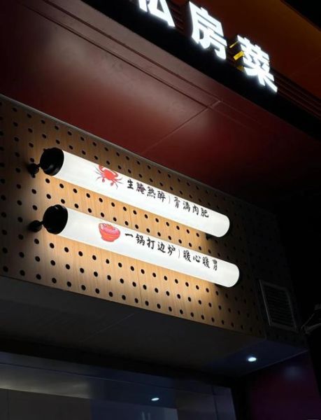 澳洲龙虾多少斤一只_澳洲龙虾一只几斤-第2张图片-山城妙识