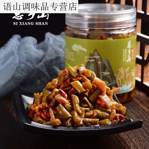 豇豆咸菜怎么腌制_豇豆咸菜腌制方法-第3张图片-山城妙识