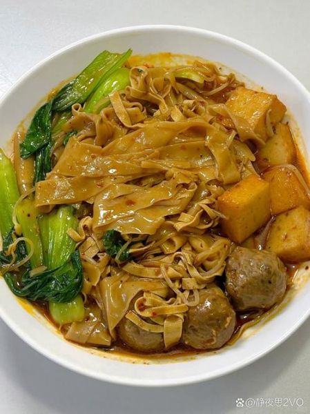 麻辣面怎么做_家常麻辣面做法-第3张图片-山城妙识