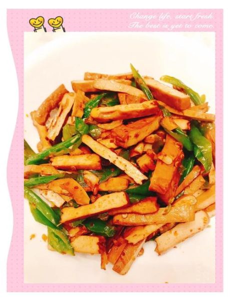 青椒香干怎么炒才入味又嫩_香干不柴的秘诀-第2张图片-山城妙识 青椒香干怎么炒才入味又嫩_香干不柴的秘诀-第2张图片-山城妙识