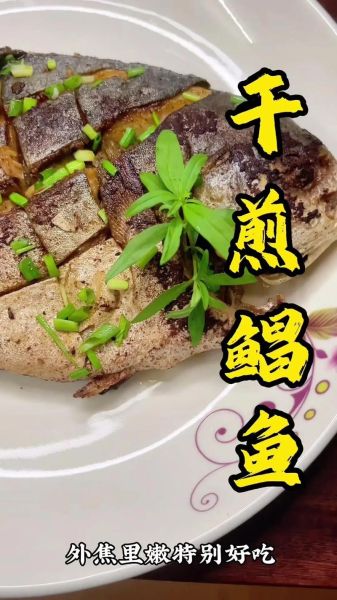 干炸小鲳鱼怎么做才酥脆_干炸小鲳鱼用面粉还是淀粉-第1张图片-山城妙识 干炸小鲳鱼怎么做才酥脆_干炸小鲳鱼用面粉还是淀粉-第1张图片-山城妙识