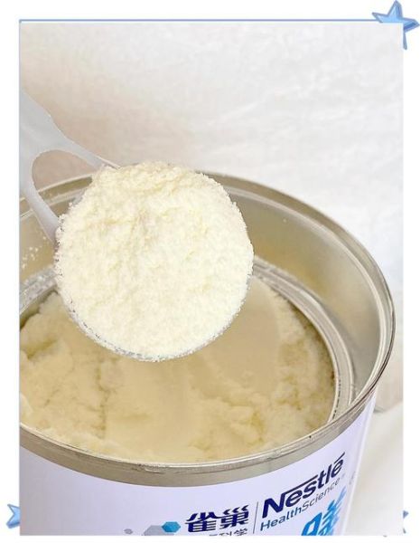 雀巢奶粉怎么样_雀巢奶粉适合哪些宝宝-第3张图片-山城妙识 雀巢奶粉怎么样_雀巢奶粉适合哪些宝宝-第3张图片-山城妙识