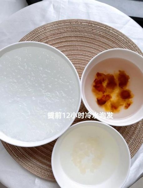 桃胶皂角米雪燕多久吃一次_一周几次最合适-第1张图片-山城妙识 桃胶皂角米雪燕多久吃一次_一周几次最合适-第1张图片-山城妙识