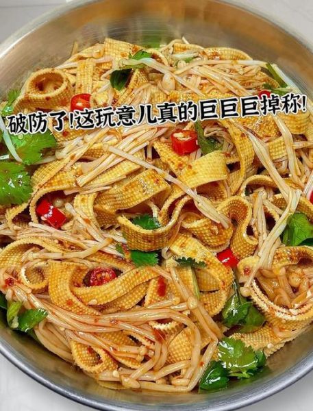 豆皮金针菇怎么做_豆皮金针菇的家常做法-第3张图片-山城妙识