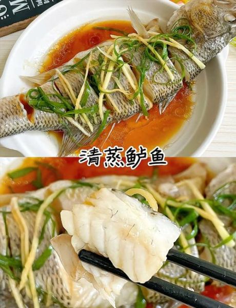 鲈鱼水开蒸几分钟最好_清蒸鲈鱼最佳时间-第1张图片-山城妙识
