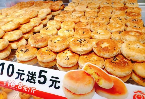 豆饼价格最新行情_豆饼多少钱一吨-第3张图片-山城妙识 豆饼价格最新行情_豆饼多少钱一吨-第3张图片-山城妙识