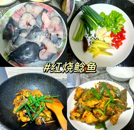 鲶鱼怎么做好吃_鲶鱼的家常做法-第1张图片-山城妙识 鲶鱼怎么做好吃_鲶鱼的家常做法-第1张图片-山城妙识