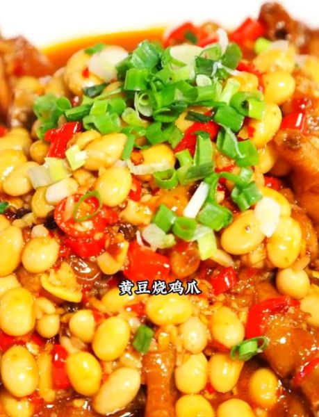 黄豆可以做成哪些食物_黄豆制品大全-第1张图片-山城妙识 黄豆可以做成哪些食物_黄豆制品大全-第1张图片-山城妙识