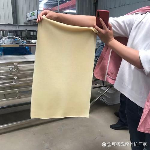 豆皮千张机全自动报价_多少钱一台-第2张图片-山城妙识 豆皮千张机全自动报价_多少钱一台-第2张图片-山城妙识