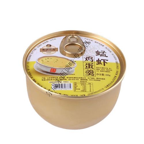 虾酱鸡蛋羹怎么做_虾酱鸡蛋羹热量高吗-第3张图片-山城妙识 虾酱鸡蛋羹怎么做_虾酱鸡蛋羹热量高吗-第3张图片-山城妙识