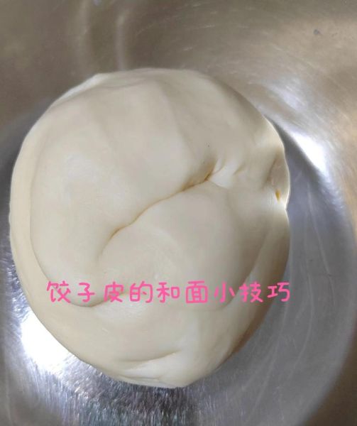 饺子皮怎么做_饺子皮用什么面粉最好-第2张图片-山城妙识 饺子皮怎么做_饺子皮用什么面粉最好-第2张图片-山城妙识