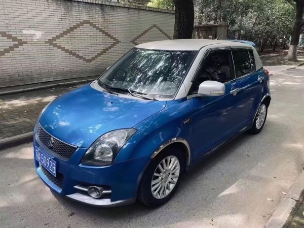 雨燕直播怎么下载_雨燕直播安全吗-第3张图片-山城妙识 雨燕直播怎么下载_雨燕直播安全吗-第3张图片-山城妙识