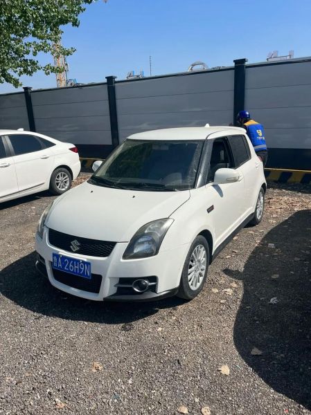 雨燕直播怎么下载_雨燕直播安全吗-第1张图片-山城妙识 雨燕直播怎么下载_雨燕直播安全吗-第1张图片-山城妙识