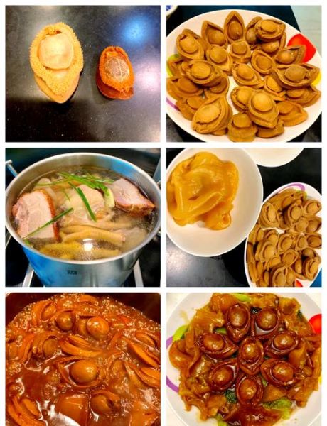 鲍鱼干怎么泡发_鲍鱼干怎么做好吃又简单方便-第1张图片-山城妙识 鲍鱼干怎么泡发_鲍鱼干怎么做好吃又简单方便-第1张图片-山城妙识