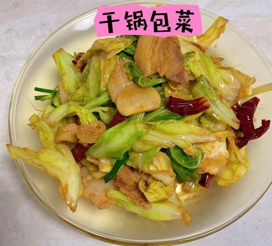 干锅包菜怎么做_干锅包菜的做法大全-第3张图片-山城妙识 干锅包菜怎么做_干锅包菜的做法大全-第3张图片-山城妙识