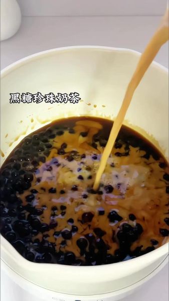 黑珍珠怎么做_自制奶茶珍珠教程-第1张图片-山城妙识 黑珍珠怎么做_自制奶茶珍珠教程-第1张图片-山城妙识