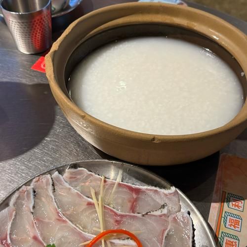 顺德鱼片粥怎么做_鱼片粥的正宗做法-第3张图片-山城妙识