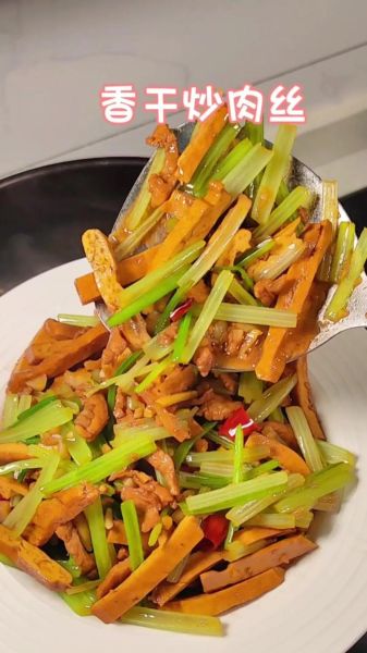 香干炒肉丝怎么炒嫩_香干炒肉丝嫩滑的秘诀-第2张图片-山城妙识