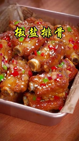 香辣排骨怎么做_香辣排骨用什么辣椒-第3张图片-山城妙识 香辣排骨怎么做_香辣排骨用什么辣椒-第3张图片-山城妙识