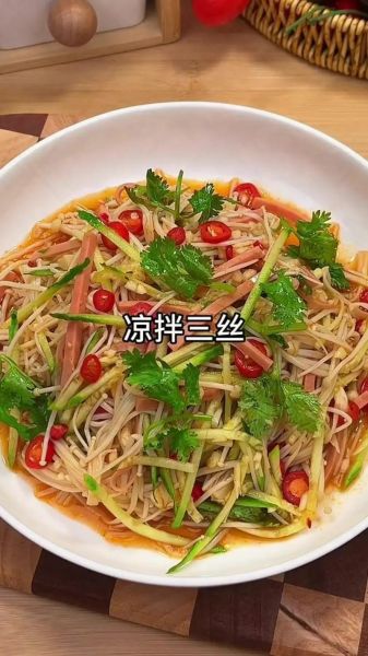 金针菇怎么做好吃_金针菇的做法大全图解-第3张图片-山城妙识 金针菇怎么做好吃_金针菇的做法大全图解-第3张图片-山城妙识