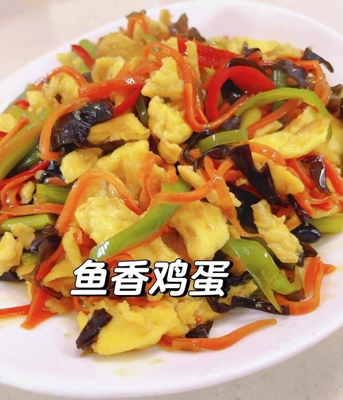 鱼子炒鸡蛋怎么做好吃_鱼子炒鸡蛋的家常做法-第2张图片-山城妙识 鱼子炒鸡蛋怎么做好吃_鱼子炒鸡蛋的家常做法-第2张图片-山城妙识