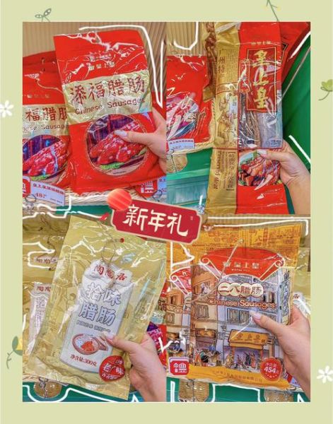 广东特产有哪些_广东特产送礼推荐-第3张图片-山城妙识 广东特产有哪些_广东特产送礼推荐-第3张图片-山城妙识