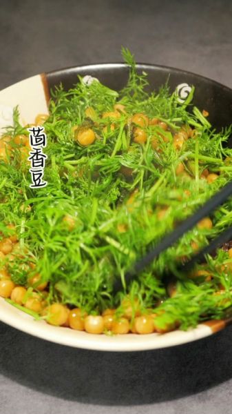 黄豆茴香豆怎么做_黄豆茴香豆的做法大全-第3张图片-山城妙识