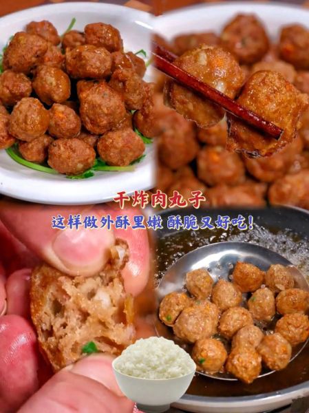 香酥肉丸怎么做_香酥肉丸的家常做法-第1张图片-山城妙识 香酥肉丸怎么做_香酥肉丸的家常做法-第1张图片-山城妙识