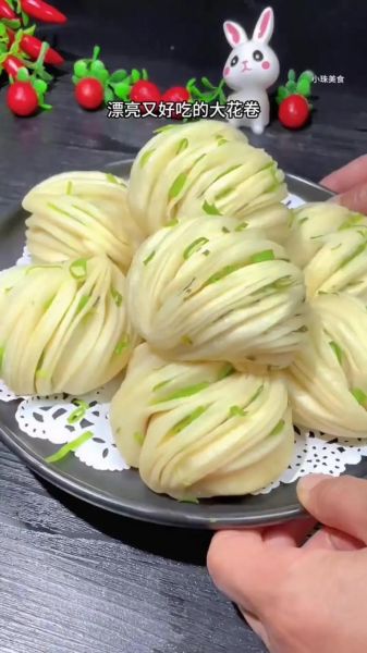花卷怎么卷才松软_花卷蒸多久才熟透-第1张图片-山城妙识