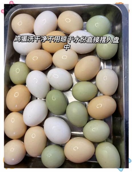 腌鸡蛋用什么容器最好_腌鸡蛋容器选择技巧-第1张图片-山城妙识 腌鸡蛋用什么容器最好_腌鸡蛋容器选择技巧-第1张图片-山城妙识