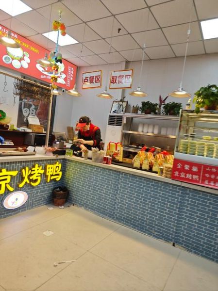 烤鸭店装修多少钱_烤鸭店装修注意事项-第1张图片-山城妙识 烤鸭店装修多少钱_烤鸭店装修注意事项-第1张图片-山城妙识