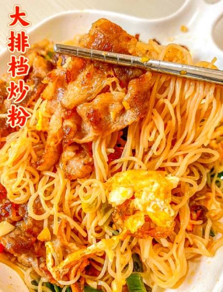 魔芋粉怎么做_魔芋粉做法视频教程-第2张图片-山城妙识 魔芋粉怎么做_魔芋粉做法视频教程-第2张图片-山城妙识