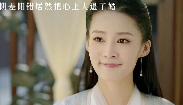 面包网电影在线观看2021_如何安全高清追剧-第3张图片-山城妙识 面包网电影在线观看2021_如何安全高清追剧-第3张图片-山城妙识